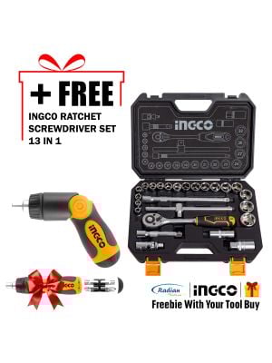 Tool Boxes and Sets | INGCO Brand Shop | Radian Online Brand Mall Zambia
